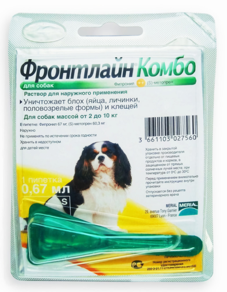 Frontline Combo (Фронтлайн Комбо) краплі від бліх та кліщів для собак ...