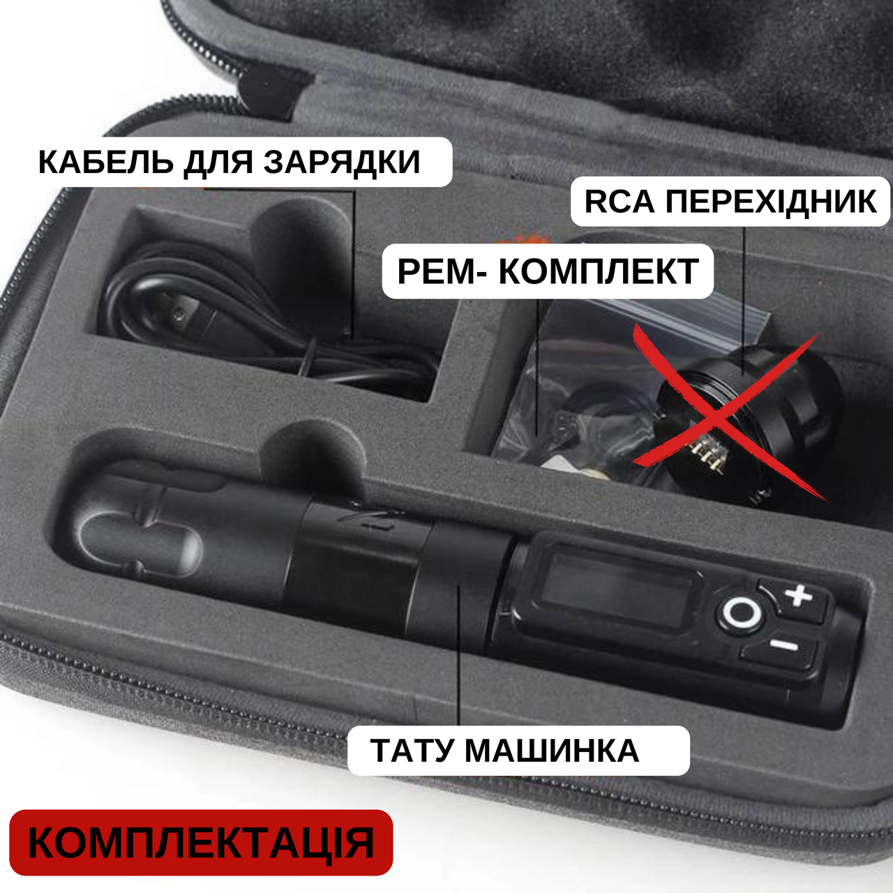 Тату машинка Ambition Soldier , бездротова модульна (ID#1528934092 ...
