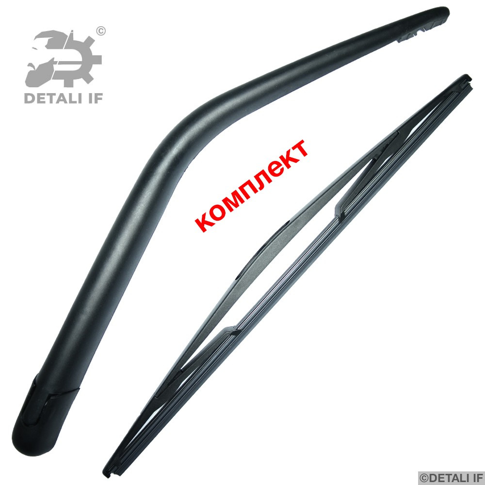 Задній двірник щітка Рено Кенго кляпа 7701043992 7711210132 7701055896 ...