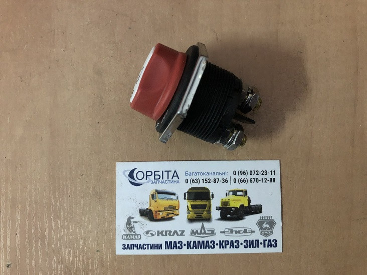 Выключатель массы 12-24В (200А) (Magneton) Турция (ID#2015278772), цена ...