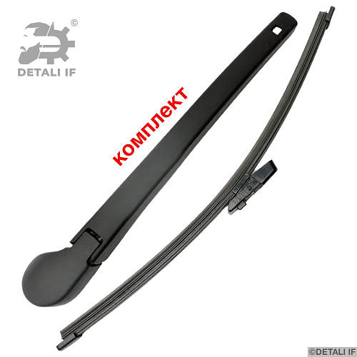 Tiguan Задний дворник щетка стеклоочистителя Volkswagen 2016- 5JA955435 ...