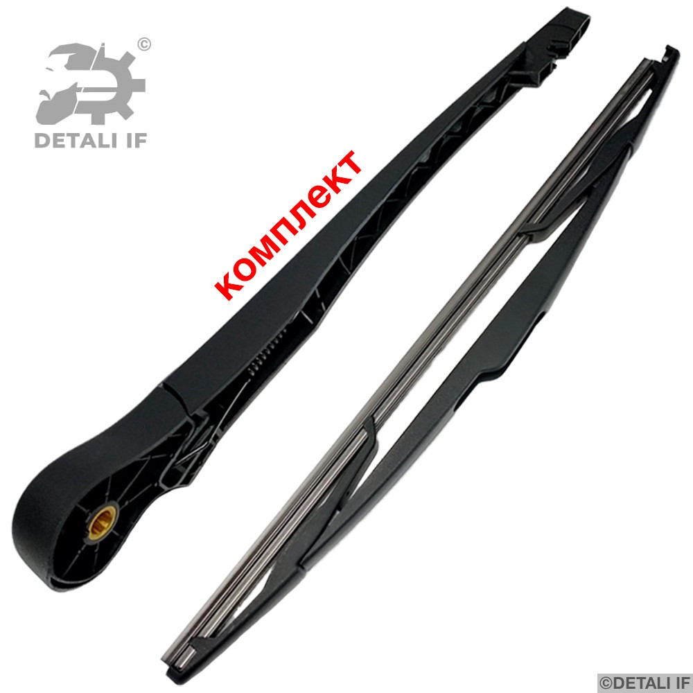 Espace 4 Двірник задній щітка склоочисника Renault 7701047871 ...