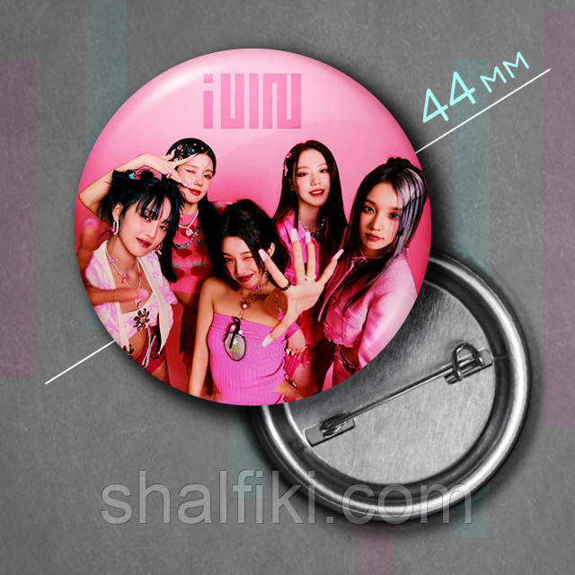 "Джи-Айдл / (G)I-dle" значок круглый на булавке Ø44 мм (ID#2022436458 ...