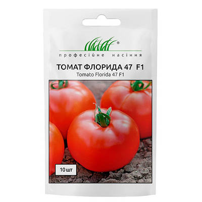 Семена Томатов Фрода F1, цена: 4500 ₴, купить на Prom.ua