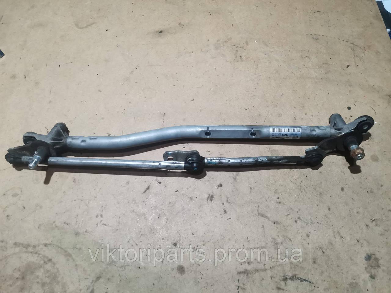 Трапеция дворников Chevrolet Cruze (Шевроле Круз),95971324 (ID ...