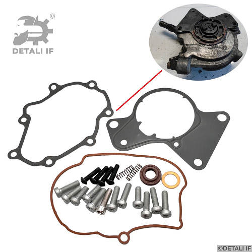 Ремкомплект паливного вакуумного насоса Touareg Volkswagen 2.5 ...