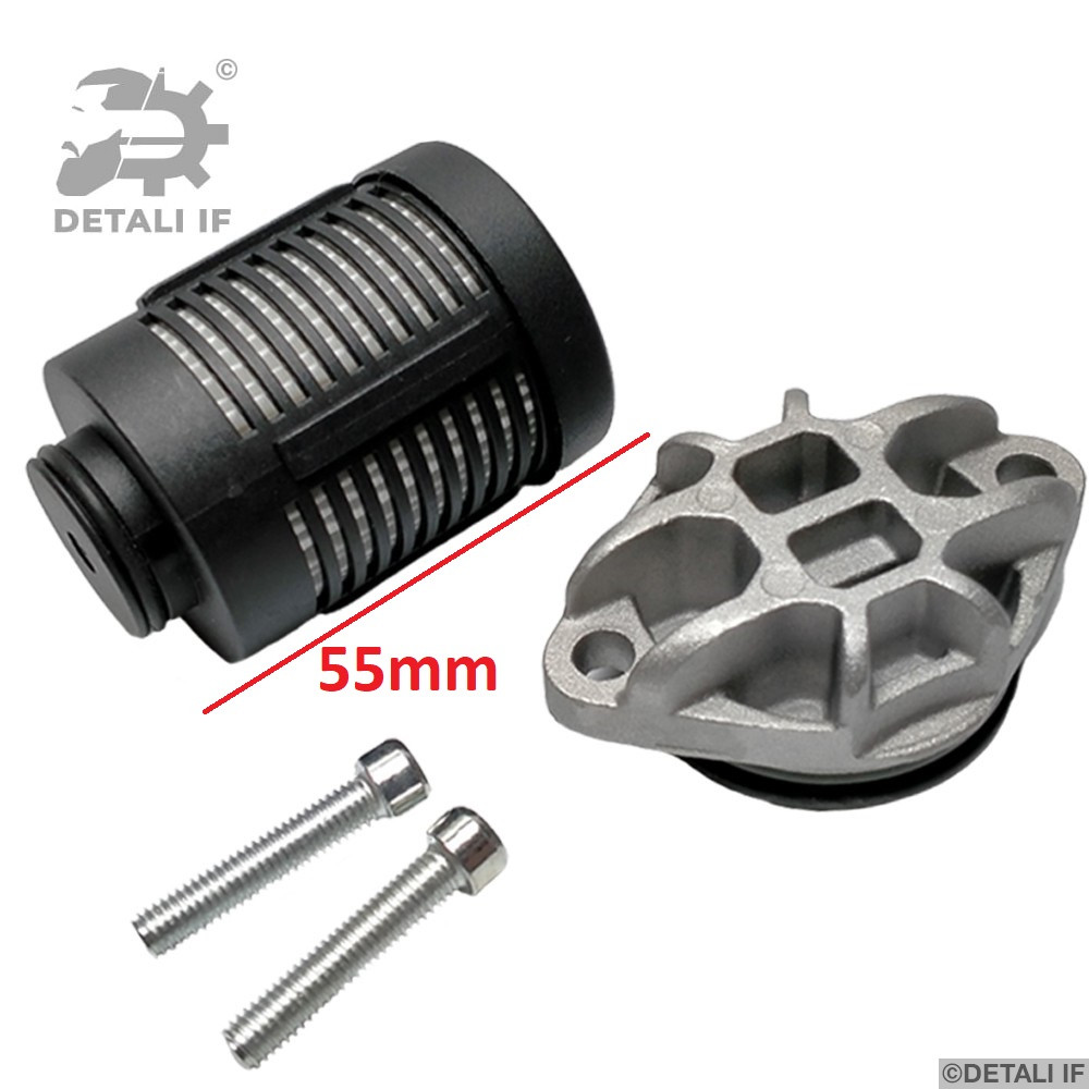 Фільтр масла муфти Haldex 4 V40 Volvo 31325173 LR032298 1673828 ...