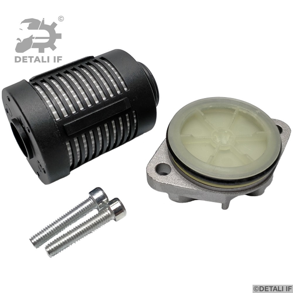 Фільтр масла муфти Haldex 4 V40 Volvo 31325173 LR032298 1673828 ...