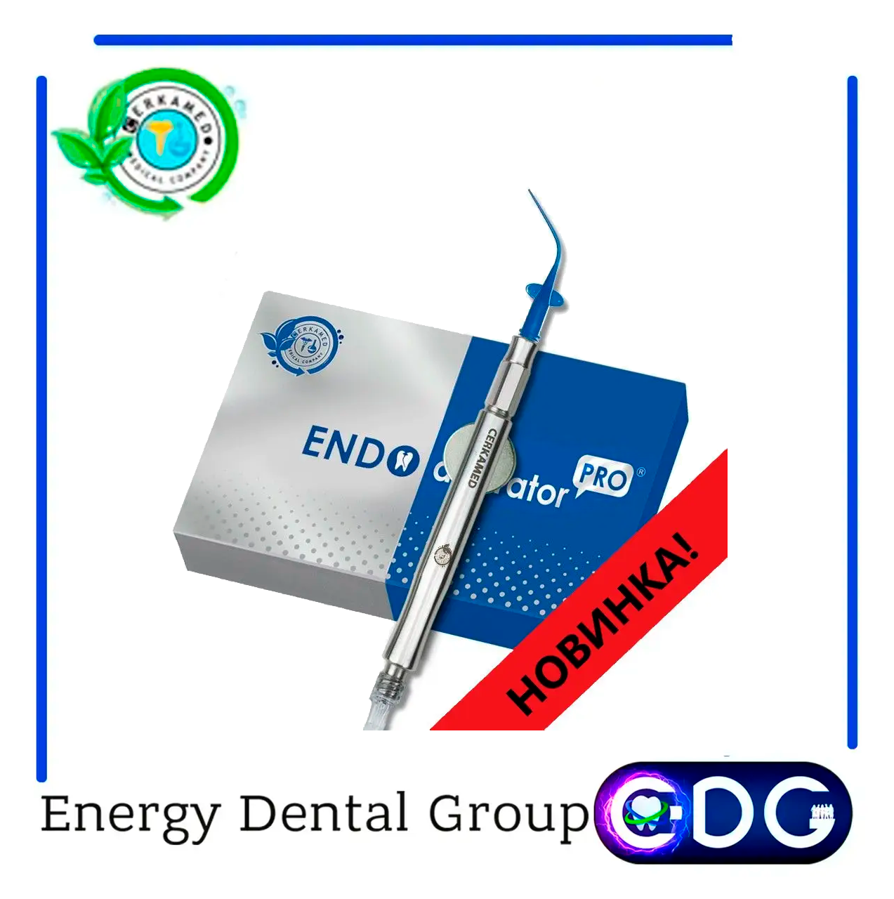 Endo-Aspirator PRO ( Эндо-Аспиратор ПРО - аспирационная система ...