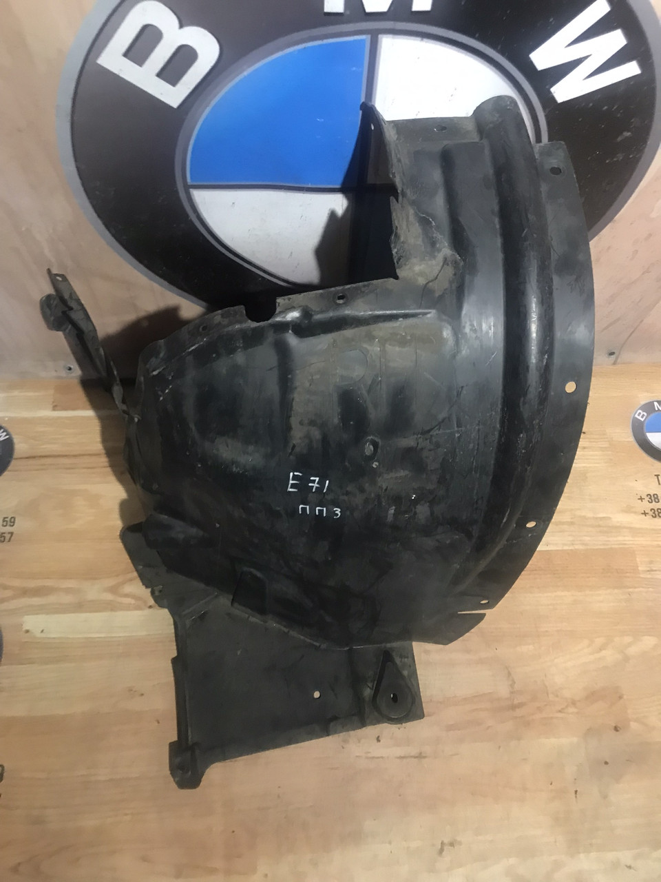 Подкрыльник кожух передний правый задняя часть бмв bmw е E71 ...
