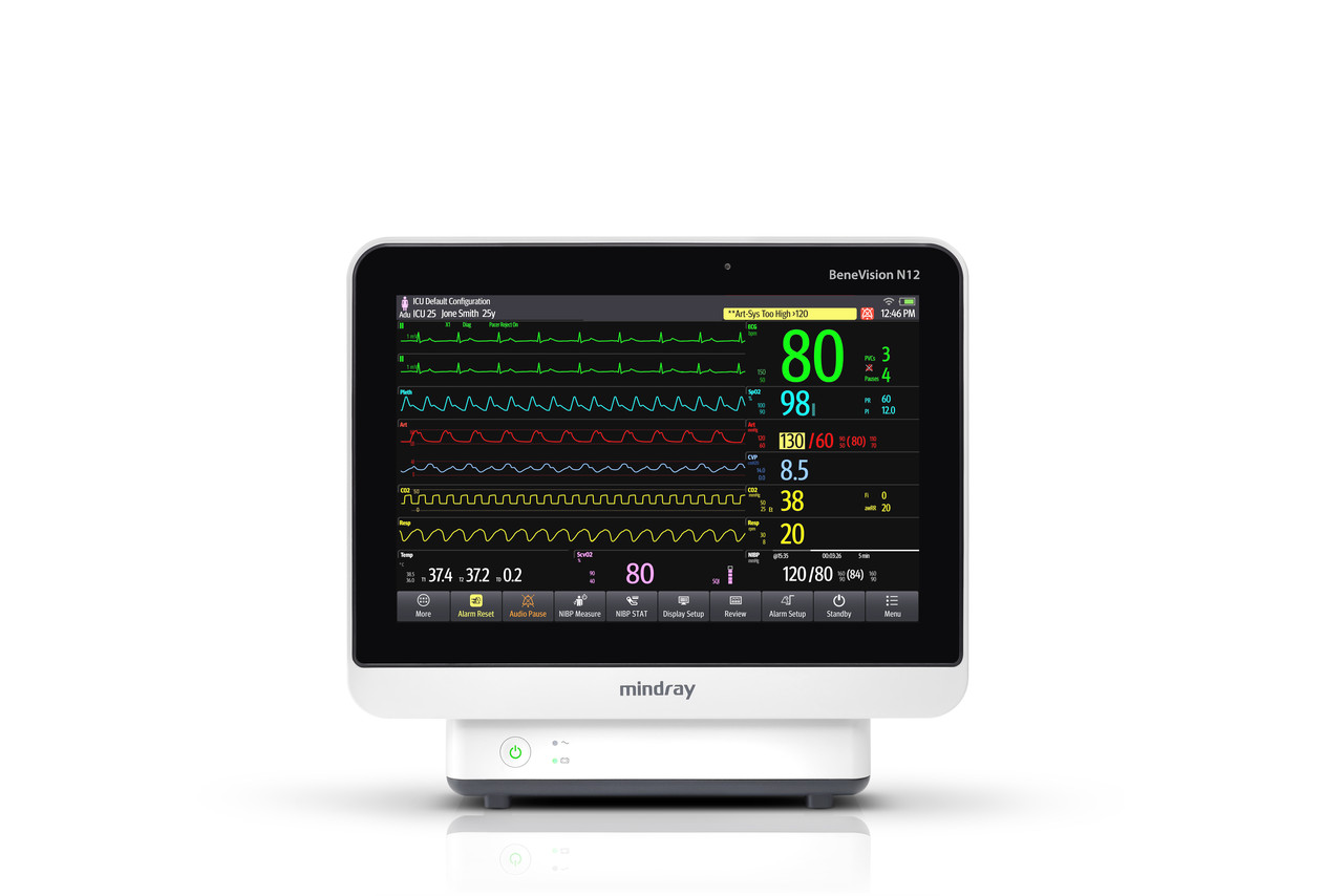 Монитор пациента Mindray BeneVision N12 (ID#2022901850), цена: 79000 ...
