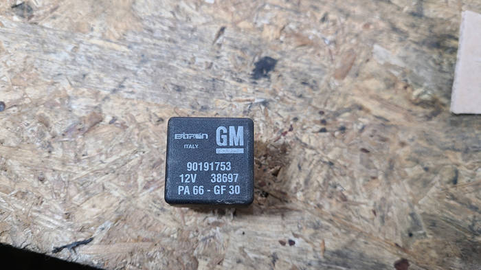 Бв Реле бензонасоса, Корея Ланос 94580644/90191753 (ID#2022902908 ...