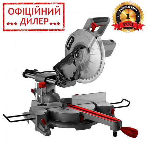 Торцовочная пила с протяжкой FORTE MS-255SL (2000 Вт, 255х30 мм) Мощная ...