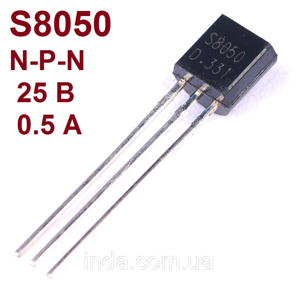Транзистор D8050 (s8050, 8050) (ID#2023282479), цена: 5 ₴, купить на ...