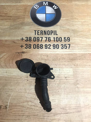 Горловина бачка стеклоомывателя бмв bmw ф F20/21/22/23/30/31/32/33/34 ...