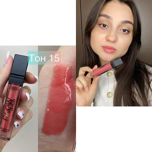 Блиск для губ Bless Glow Lip filler №15 (ID#2008383029), ціна: 90 ₴, купити на Prom.ua