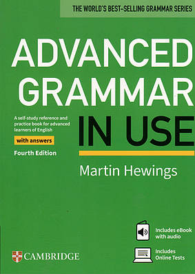 English Grammar in Use Advanced 4th ed - купить недорого на Prom.ua ...
