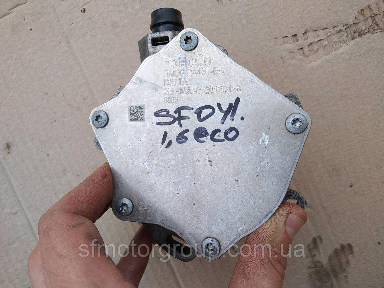 Вакуумный насос Ford Volvo 1,6 Ecoboost BM5G2A451EC , 1762047 , 1754052 ...