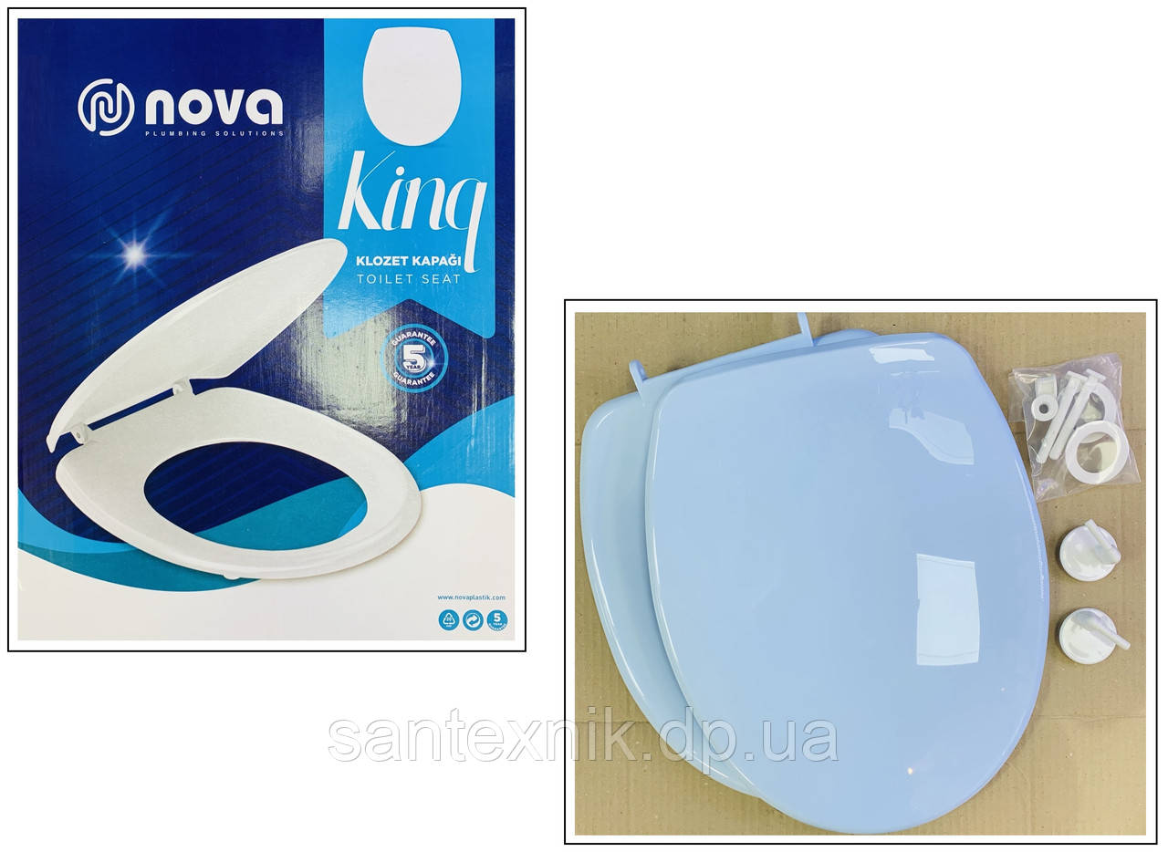 Сидіння Nova King блакитне з кришкою для унітаза (міцний пластик ABS ...