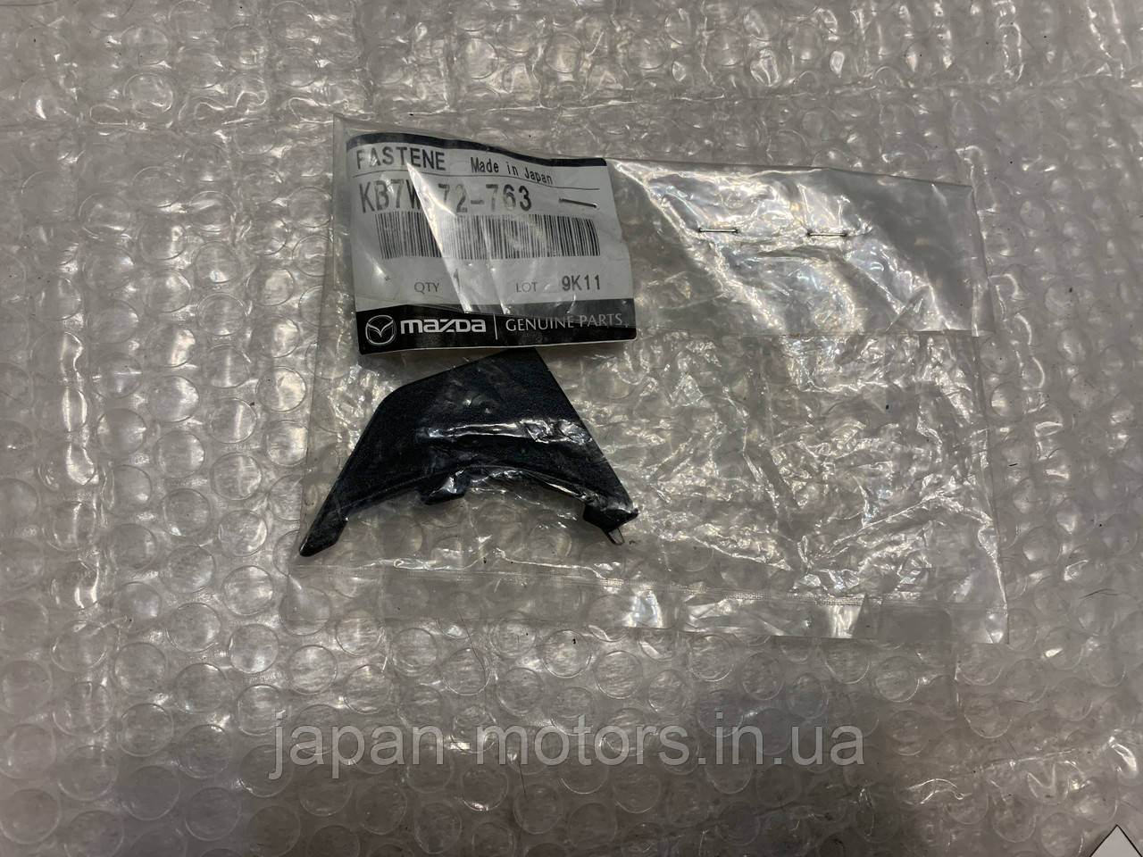 Клипса уплотнителя задней правой двери Mazda CX-5 KF 2017- Новая ...