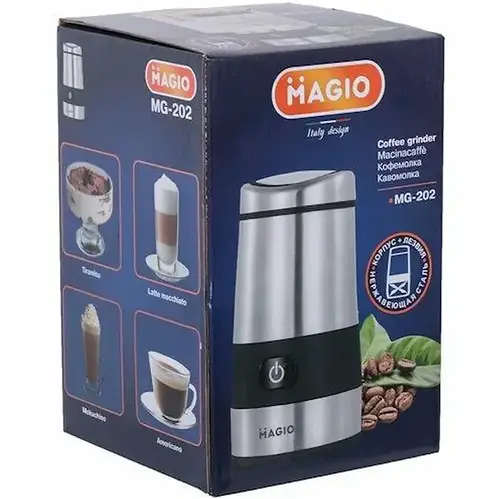Кофемолка MAGIO MG-202 | Измельчитель кофе | Портативная кофемолка (ID#1579231983), цена: 1039. ...