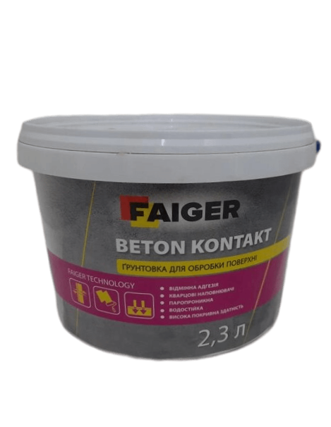 Бетон-контакт FAIGER 2,3 л (ID#2024289491), цена: 181 ₴, купить на Prom.ua