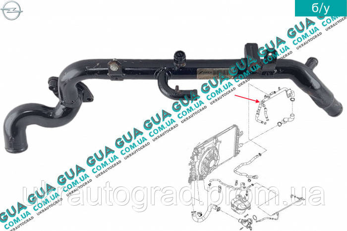 Патрубок / трубка системы охлаждения ( метал ) 55213896 Opel / ОПЕЛЬ ...