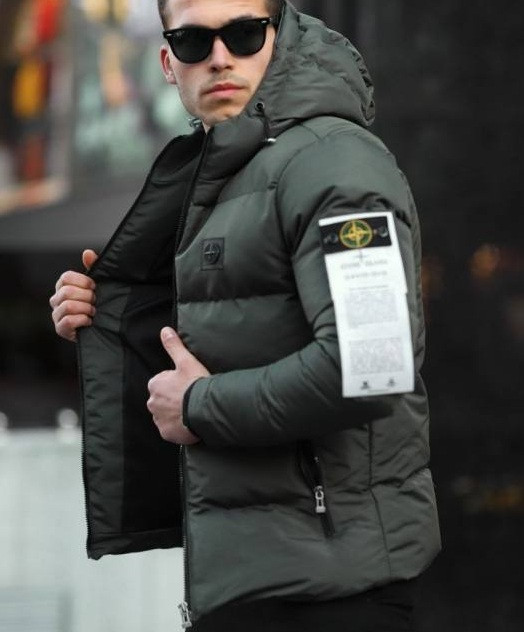 Куртка мужская Stone Island зимняя теплая пуховик с капюшоном хаки ...