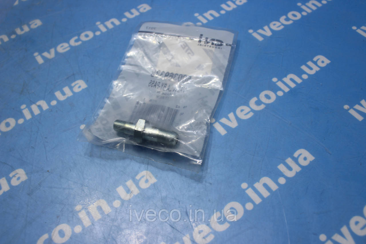 Перепускний клапан паливний Iveco Eurocargo Trakker Eurotech Eurostar ...