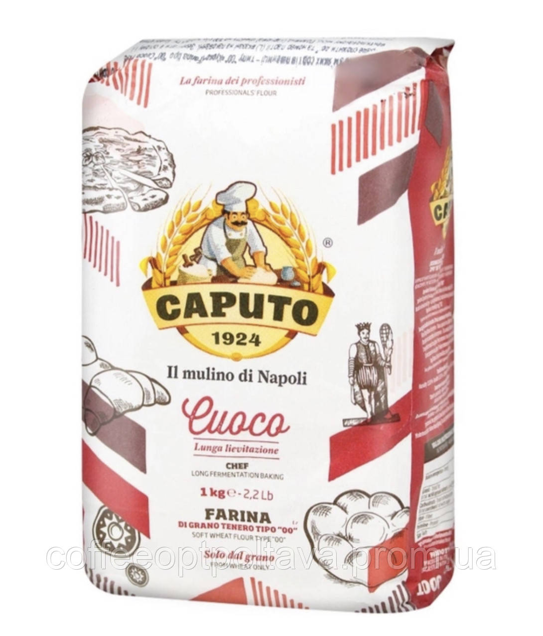 Борошно Caputo Cuoco для випікання 1 кг (ID#2024662576), цена: 144.53 ...