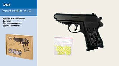 Пистолет zm02 | Сравнить цены и купить на Prom.ua