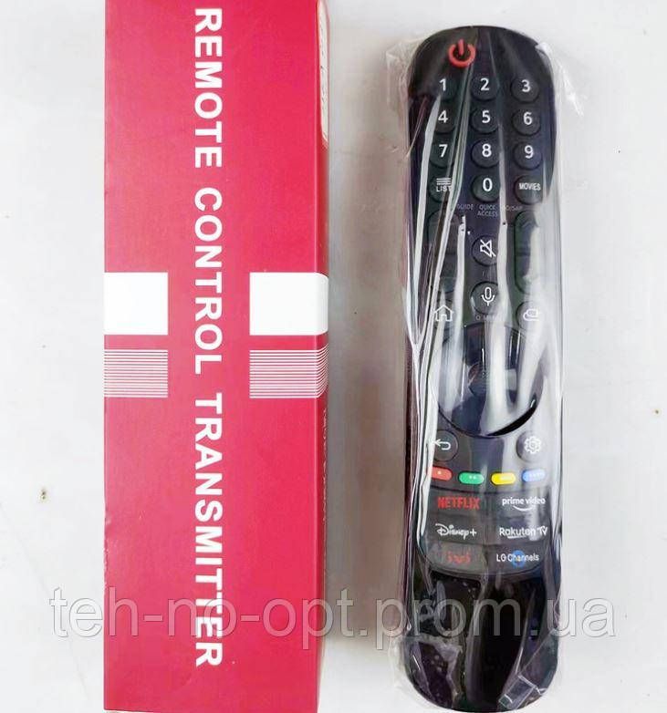 Пульт Magic remote Lg AN-MR21 ORIGINAL з мікрофоном (ID#2024903723 ...