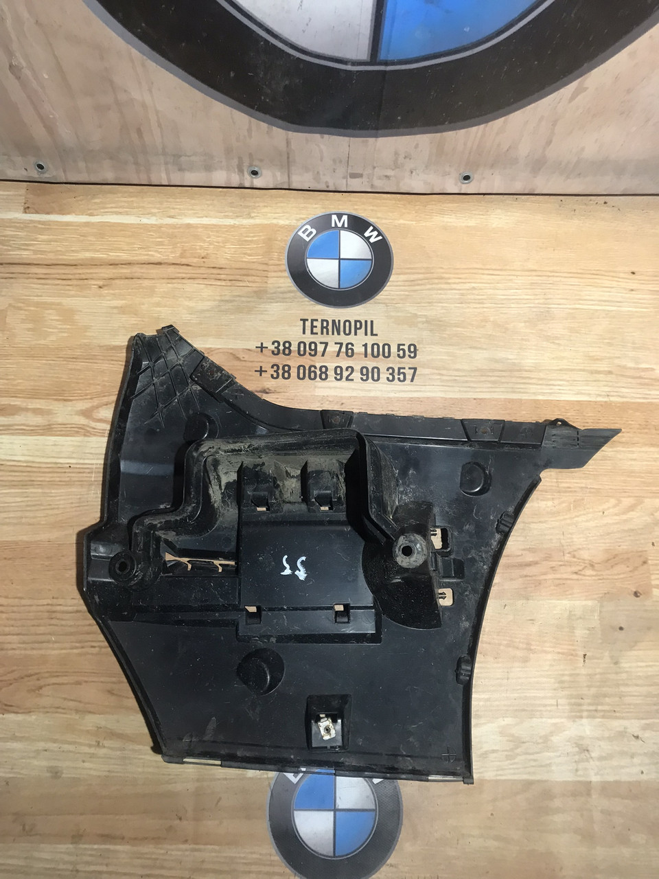 Бічна направляюча кронштейн кріплення заднього бампера лівий бмв bmw ф ...