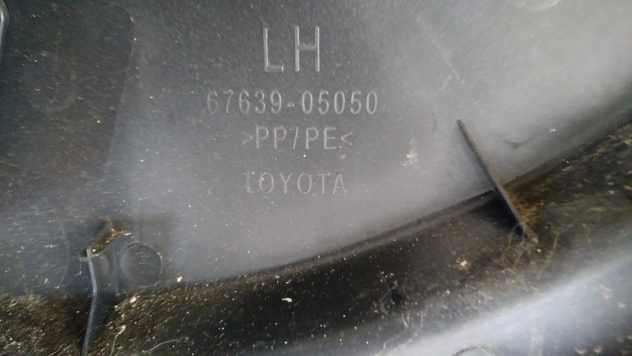 Обшивка (Карта) задніх лівих дверей 6763905050 з Toyota Avensis T27 ...