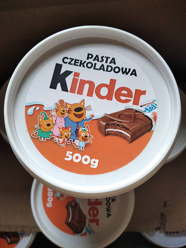 Шоколадна Паста Kinder 500 Грам (ID#2025336025), цена: 139 ₴, купити на ...