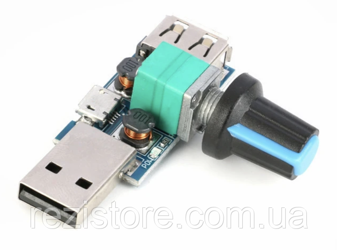 Модуль XY-FS USB контролер обертів вентилятора (ID#2025757291), ціна ...