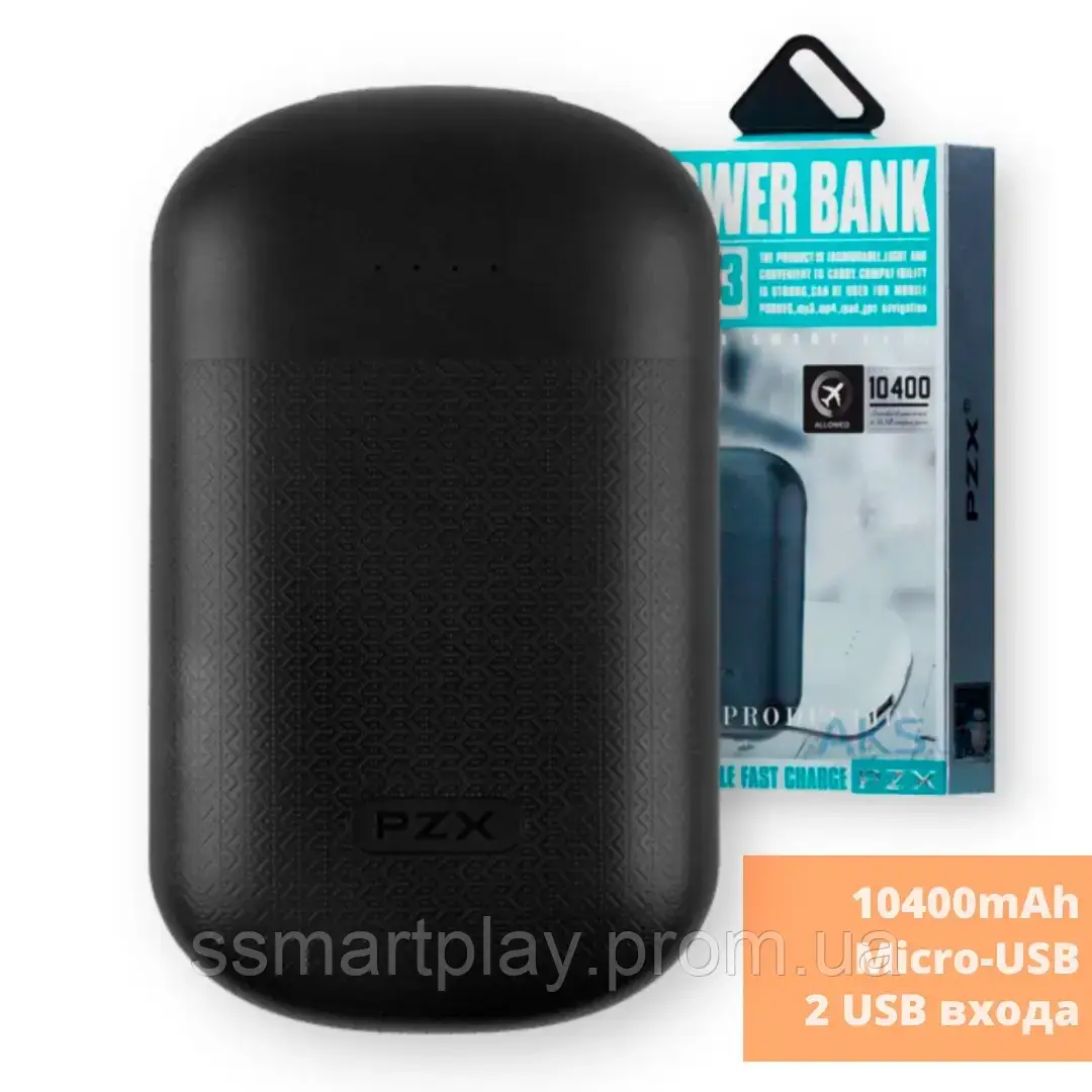 Маленький Повербанк Power Bank Kingleen PZX C133 10400 mAh (ID ...