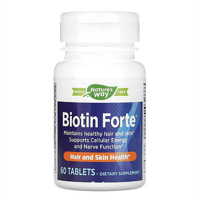 Biotin Forte 5 mg | Сравнить цены и купить по акции со скидкой на Prom.ua