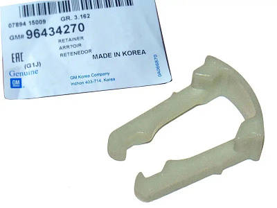 Клипса топливного фильтра авео - купить недорого, Prom.ua: цены, акции ...