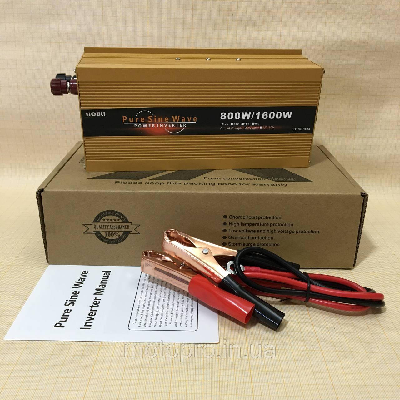 Инвертор Houli 12-220V 800-1600W: продажа, цена в Запорожье. Инверторы от "Магазин «MotoPro ...