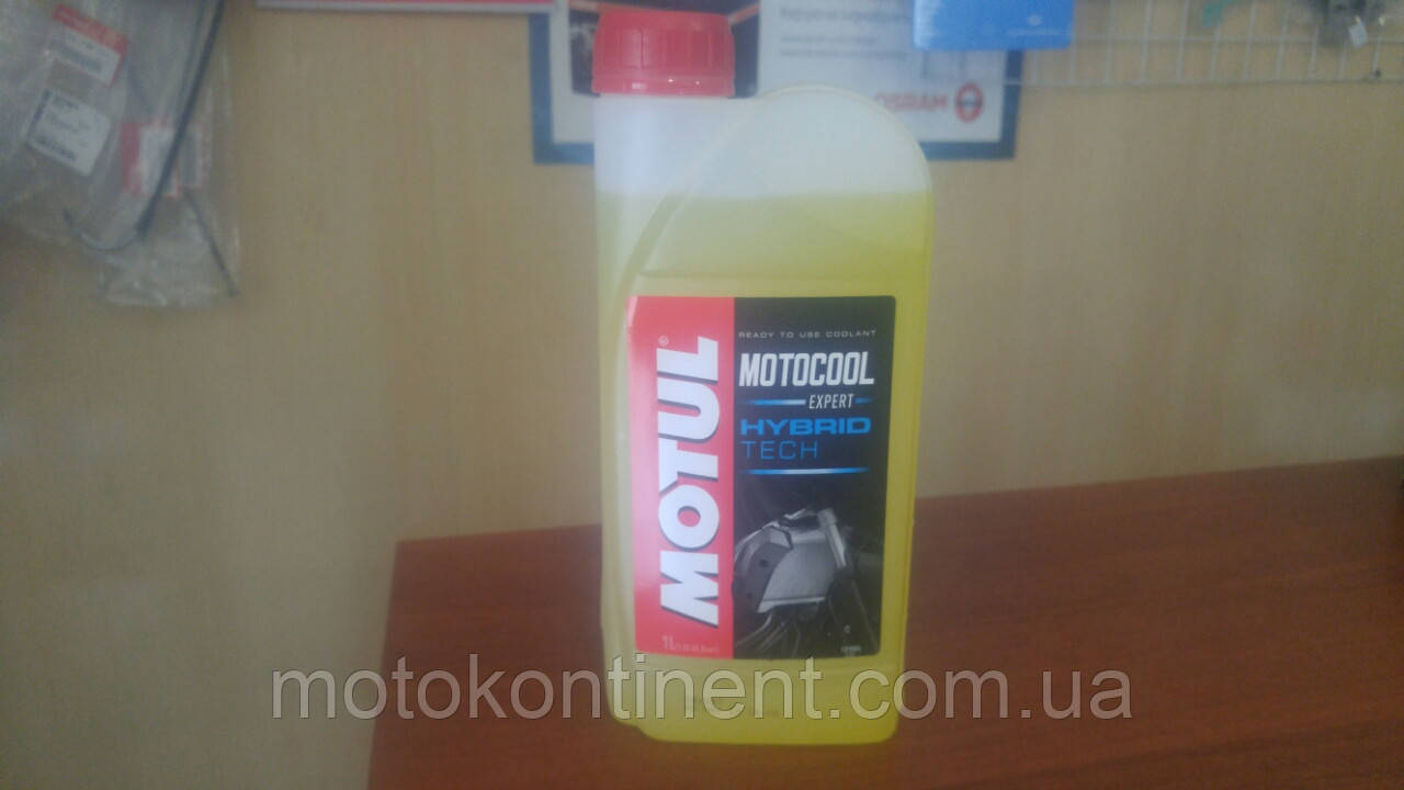 Купить Антифриз для мотоцикла MOTUL MOTOCOOL EXPERT -37С (1 ЛИТР ...