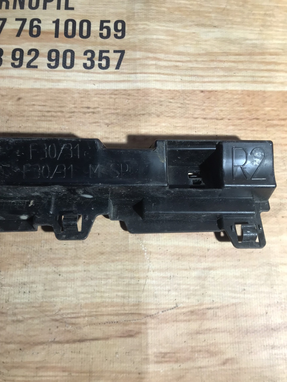 Кріплення кронштейн порога правий R2 бмв bmw ф F30/31/80 51777256916 ...