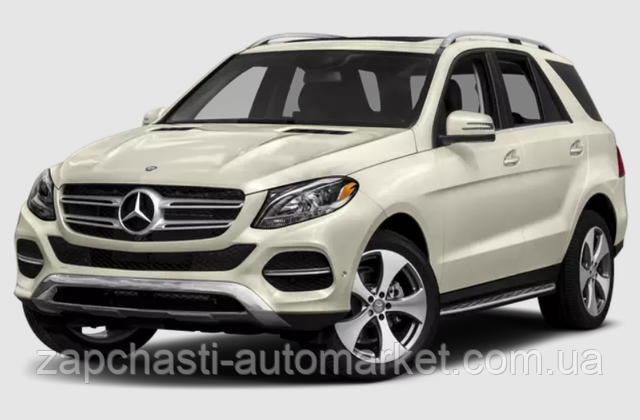 Радиатор кондиционера Mercedes-Benz W166 (GLE-Class) 2015-2018 (ID ...