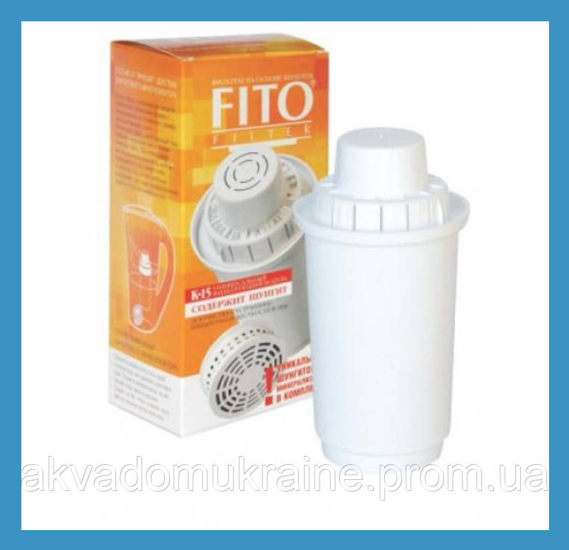 Картридж Fito Filter K-15 Аквафор. В100-5(6). Універсальний. Жорсткість ...