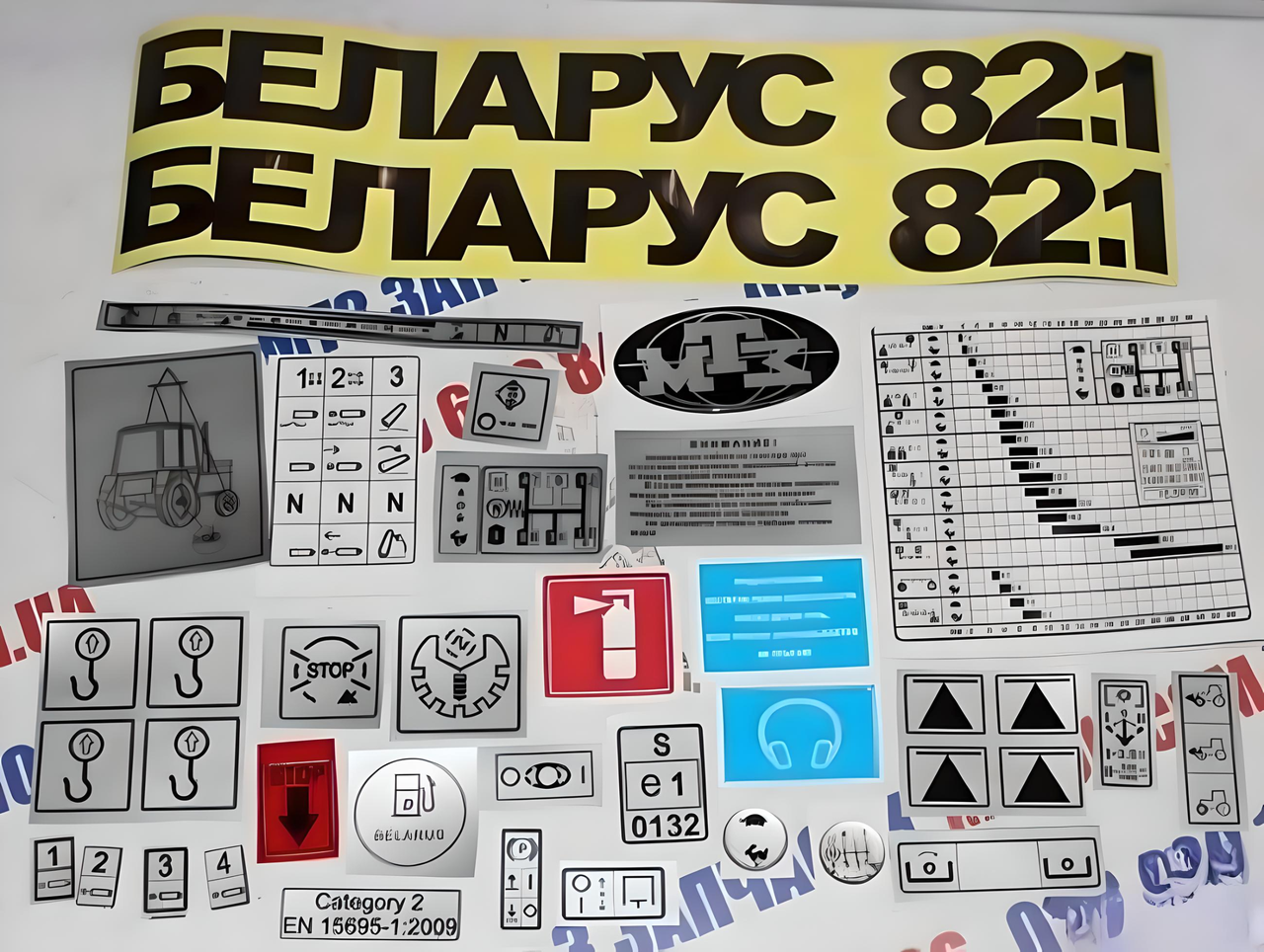 Наклейка на весь трактор МТЗ УК н/о к-т: продажа, цена в Киеве ...