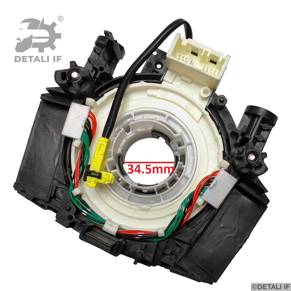 Шлейф підрульовий Navara Nissan 5567BH00A 25567EB60A (ID#1713232841 ...