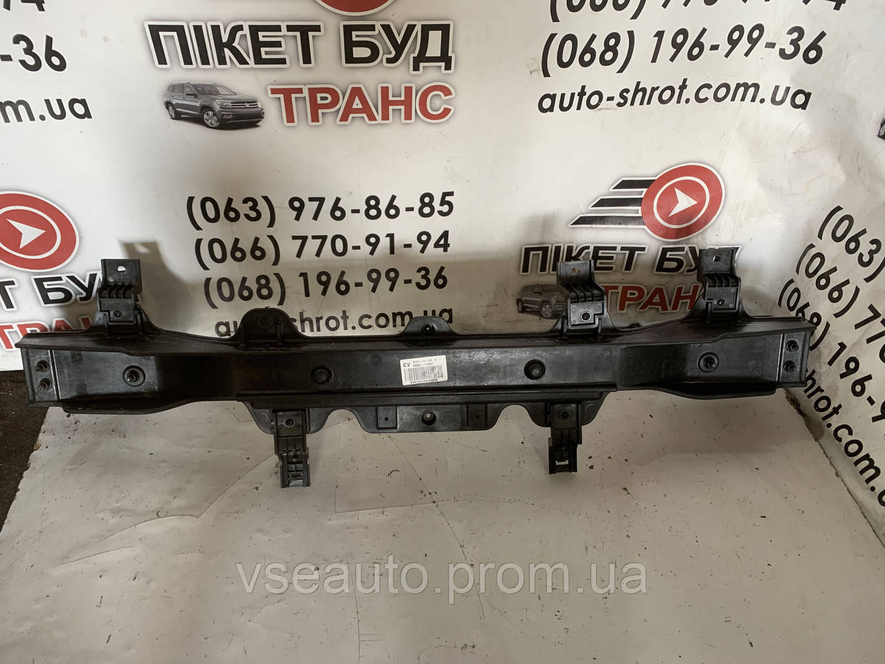 86631-cv500 усилитель заднего бампера KIA EV6 GT-LINE 2021- (ID ...