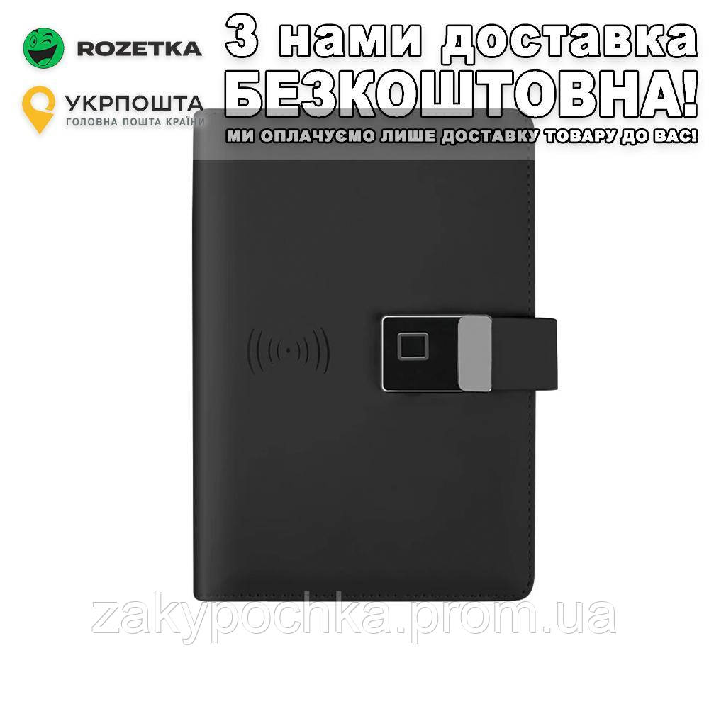 Смарт блокнот з відбитком пальця Lockbook шкіряний PB WC FL Чорний (ID#1896569138), ціна: 4449. ...