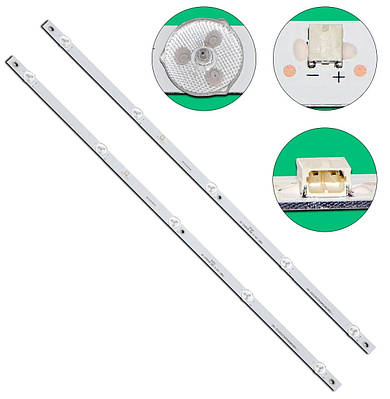 Led подсветка телевизора bravis 32 - купить недорого, Prom.ua: цены, акции и отзывы | Украина ...