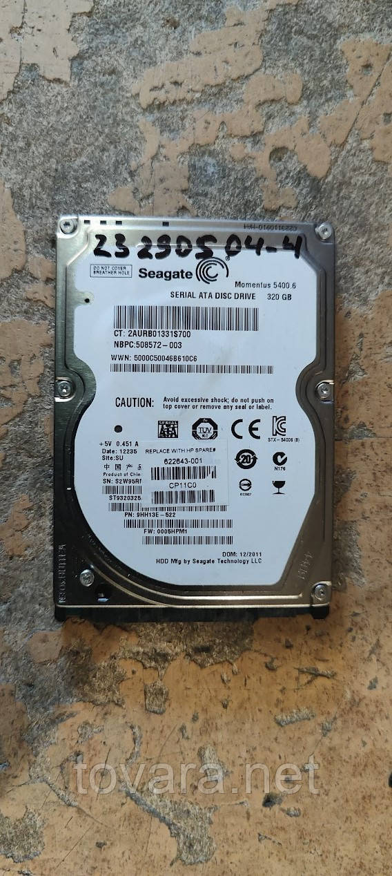 Жесткий диск для ноутбука 320 Gb / Гб Seagate Momentus 5400.6 ...